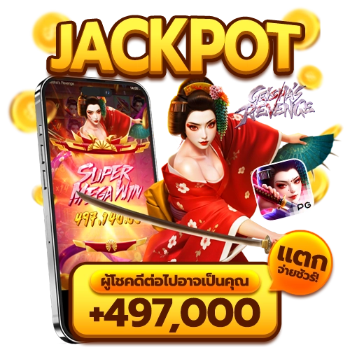 vf238 bet เว็บสล็อตมาแรง รวมเกมตอบโจทย์ทุกไลฟ์สไตล์ เลือกได้อิสระ